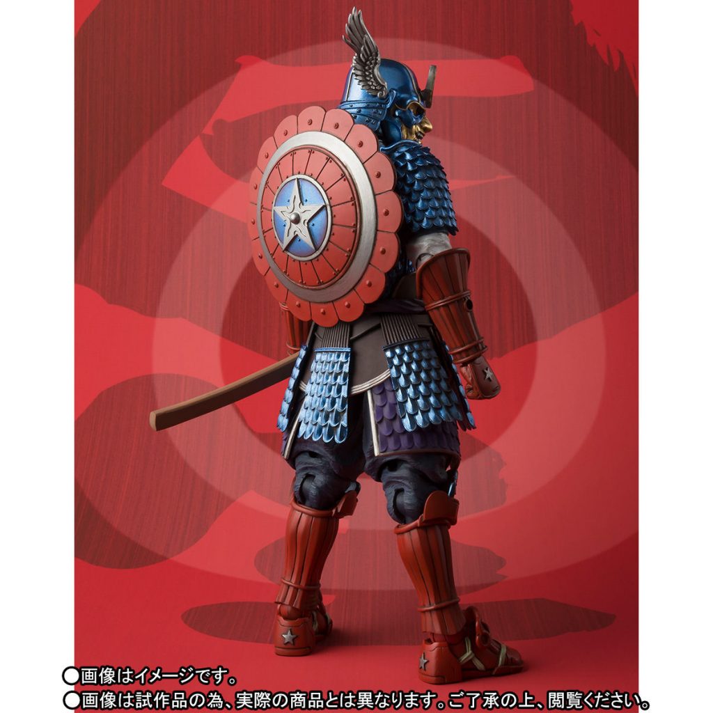 Marvel Manga Realization Samurai Captain America - Juegos Juguetes y ...