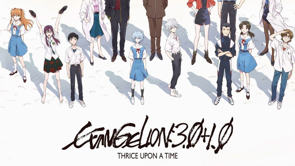 eva3.0 - Juegos Juguetes y Coleccionables