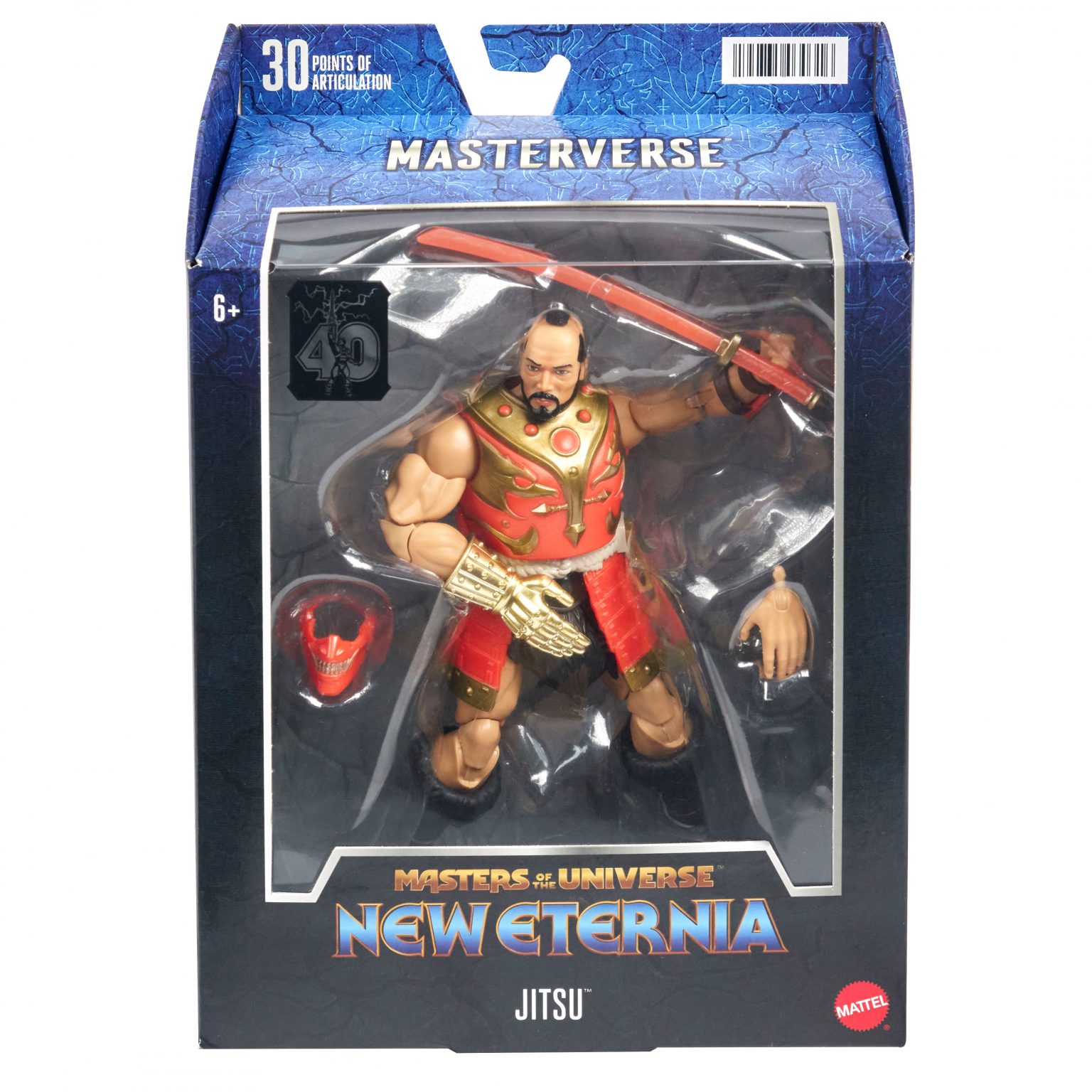 ¡Feliz 40 aniversario HE-MAN! - Juegos Juguetes y Coleccionables